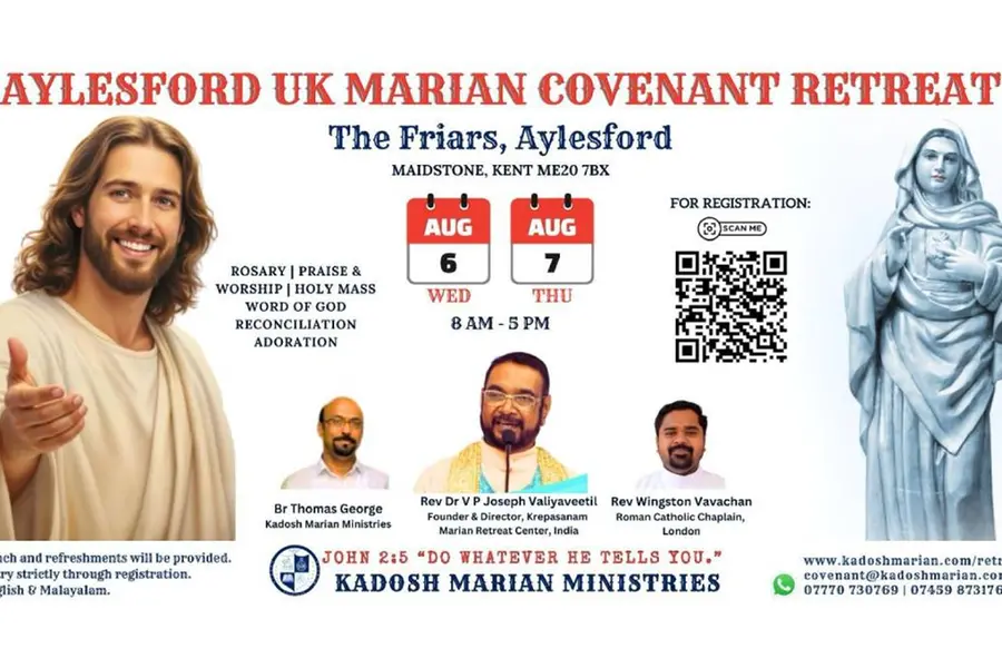 കൃപാസനം മരിയന്‍ ഉടമ്പടി ധ്യാന വേദിക്ക് മാറ്റം; ധ്യാനം ഓഗസ്റ്റ് മാസം ...
