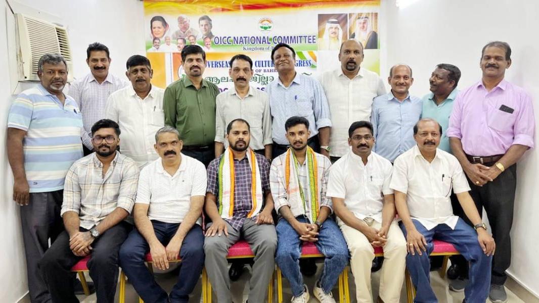 മാവേലിക്കര നിയോജക മണ്ഡലം കമ്മറ്റി രൂപീകരിച്ചു | Mathrubhumi