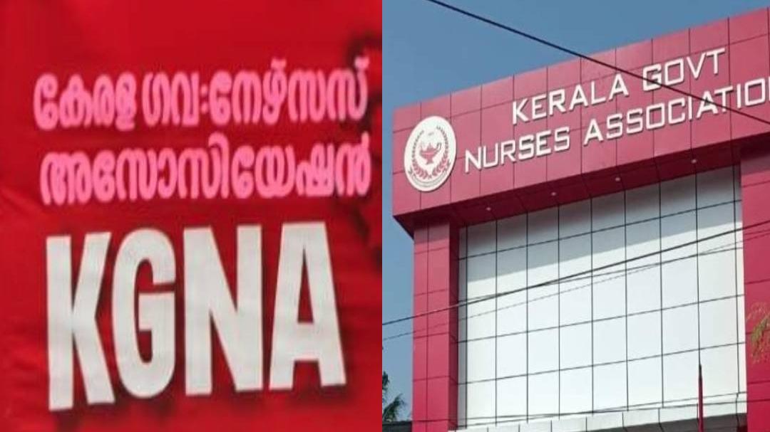 നിയമനം ഏജന്‍സിക്ക്; സര്‍ക്കാരിനെതിരേ സമരവുമായി ഇടത് അനുകൂല നഴ്‌സിങ് ...