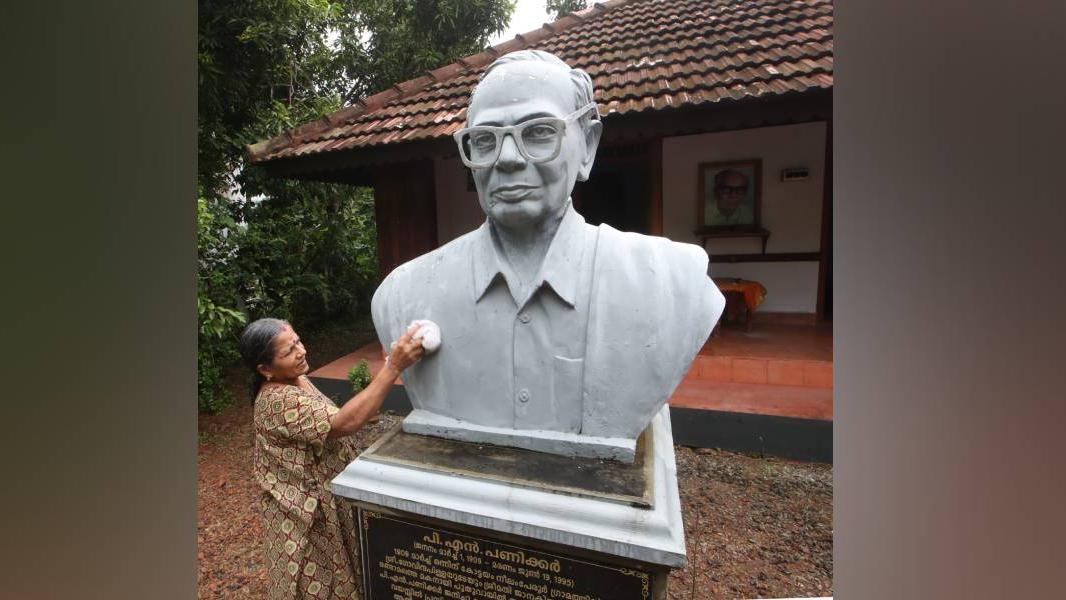 ഒന്നരനൂറ്റാണ്ടിന്റെ പഴക്കം;വായനയുടെ വളര്‍ത്തച്ഛന്റെ ഓര്‍മ്മയില് ...