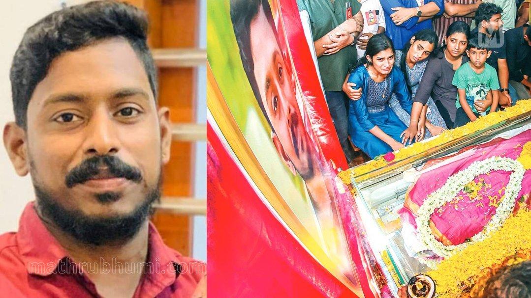 സ്വപ്നങ്ങളുമായി തോരാമഴയിൽ അർജുൻ ഇറങ്ങി, കണ്ണീർപെരുമഴയിൽ ചേതനയറ്റ് ...