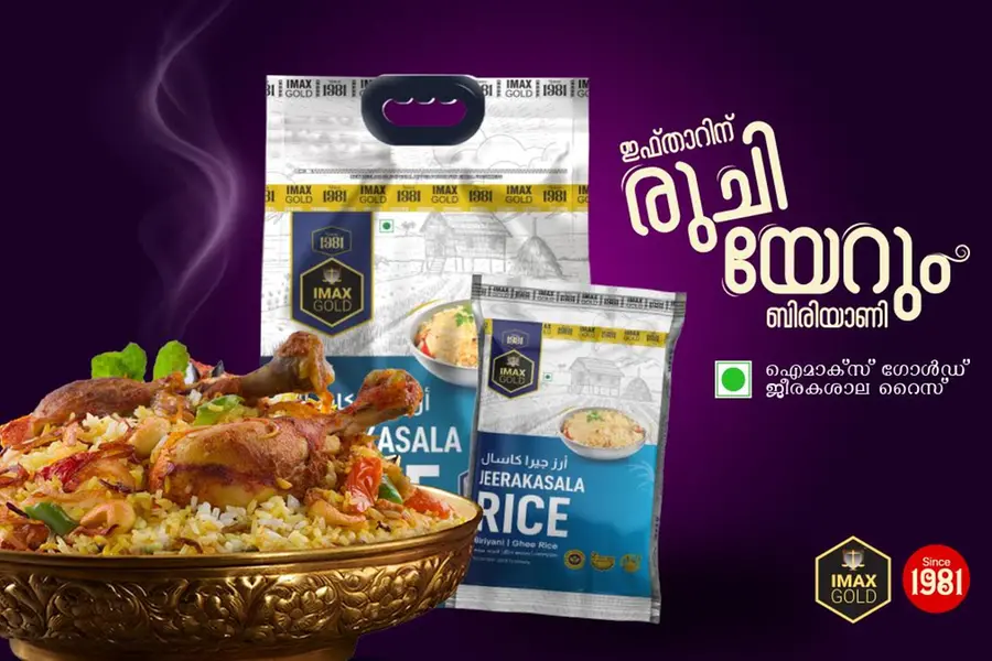 അരിയിലാണ് അസൽ ബിരിയാണിയുടെ സീക്രട്ട്; ബിരിയാണി തയ്യാറാക്കാം രുചികരമായി
