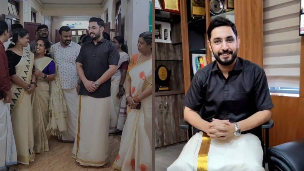 'ഉടുക്കാൻ കുറച്ച് പാടാ പക്ഷേ, അടിപൊളി'; ഓണാഘോഷത്തിന് കസവുകര ...