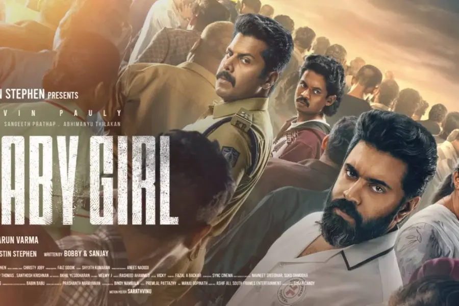 വരുന്നു 'ബേബി ഗേള്‍'; ചിത്രത്തിന്റെ ഫസ്റ്റ് ലുക്ക് മോഷന്‍ പോസ്റ്റര് ...
