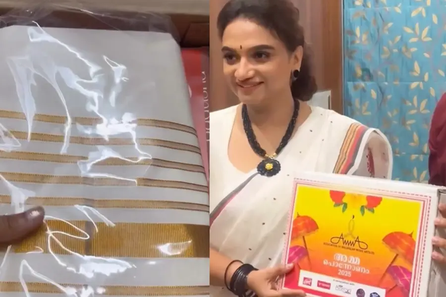 സെറ്റ് സാരി, സാമ്പാർ പൊടി മുതൽ അച്ചാർവരെ; 'അമ്മ'യുടെ ഓണസമ്മാനം ...