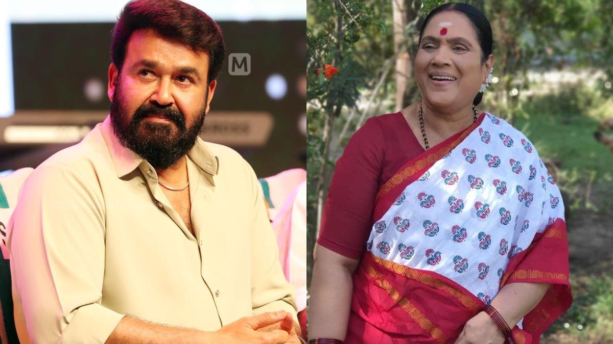 Mohanlal took away the Krishna idol worth lakhs and in return gave us ...