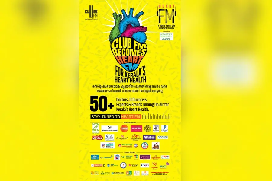 Mathrubhumi Club FM transforms into ‘Heart FM’ until Oct 3 to beat for ...