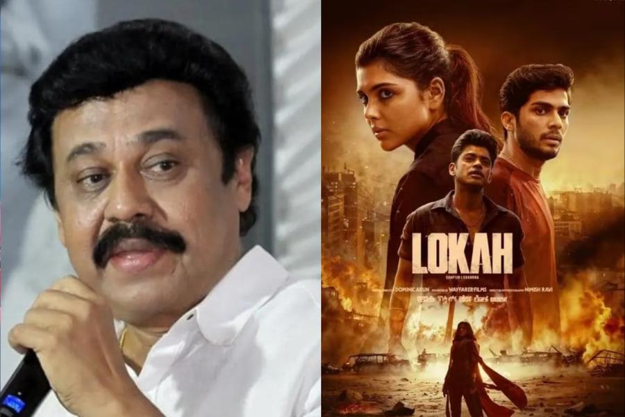 Vinayan praises "Lokah Chapter One – Chandra" and Kalyani Priyadarshan ...