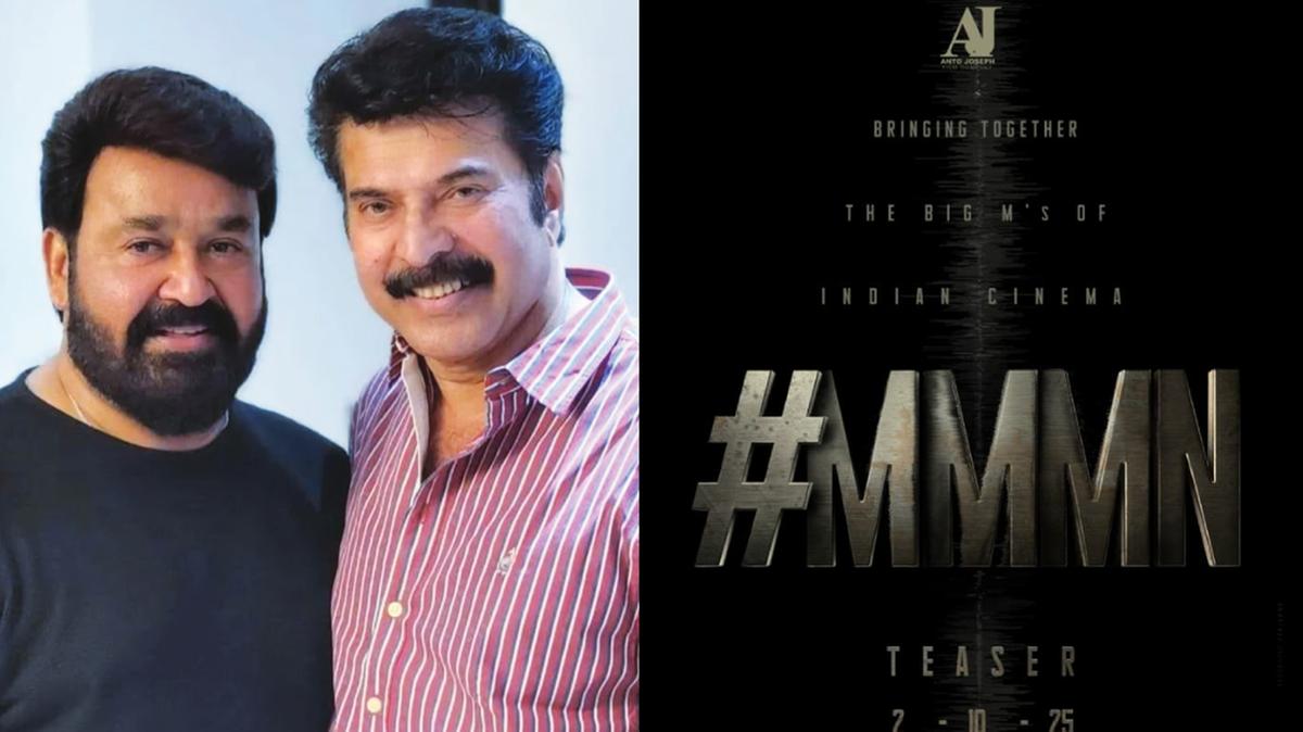 കാത്തിരിപ്പിന് അവസാനം; മമ്മൂട്ടിയും മോഹന്‍ലാലും ഒന്നിക്കുന്ന മഹേഷ് ...
