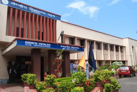 Kendriya Vidyalaya expansion plan: 57 new schools for aspirational ...