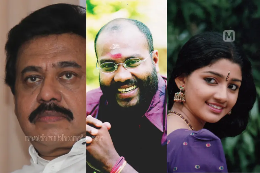 Did Divya Unni refuse to act opposite Kalabhavan Mani? Director Vinayan breaks silence