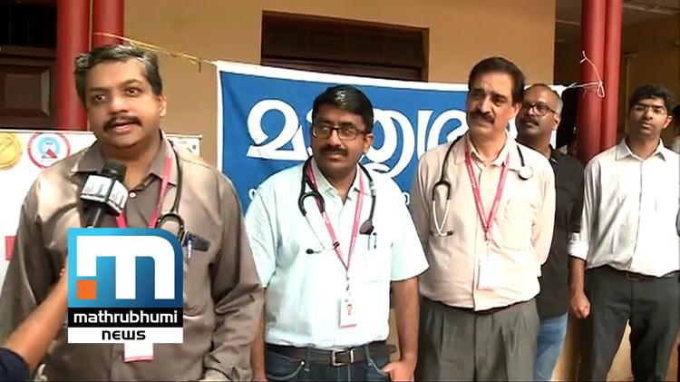 Mathrubhumi help: Doctors reach various relief camps | Mathrubhumi TV