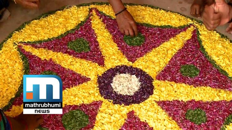 Two thousand people at relief camps in Wayanad during Onam | Mathrubhumi TV
