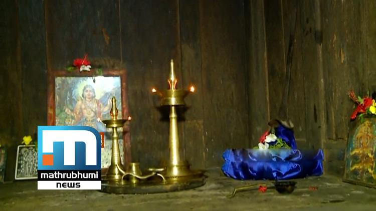 Erumeli Puthenveedu In Lord Ayyappa's Myth | Mathrubhumi TV