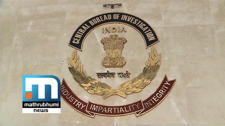 Hi-Power Committee To Meet Tomorrow To Select New CBI Chief
