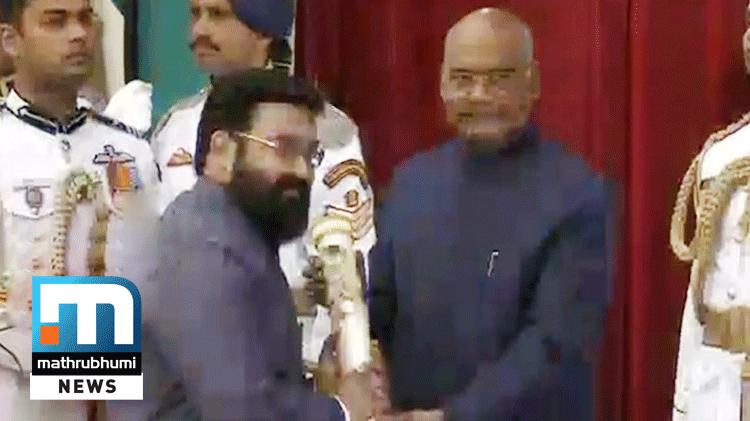 President Confers Padma Award To Mohanlal And Many Others | Mathrubhumi TV