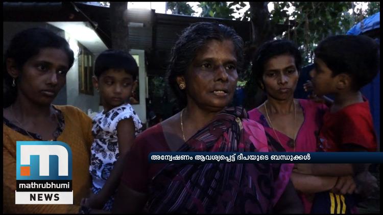 Relatives Seek Probe Into Death Of Deepa & Child | Mathrubhumi TV