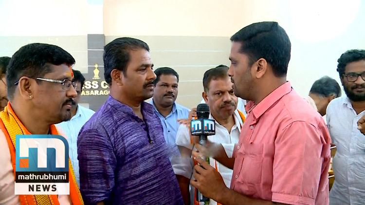 Bypoll: Candidates Promise Manjeshwar's Development | Mathrubhumi TV