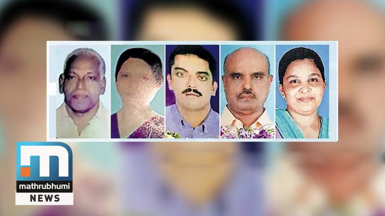 Koodathayi Serial Murders: Probe Team To Conduct Detailed Forensic Test ...