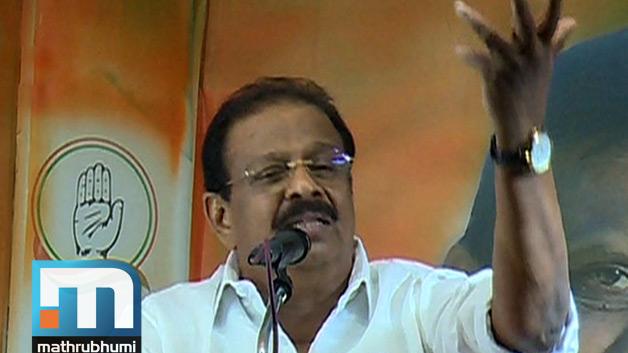 What Reform Can Come From A Dried Up Head? K Sudhakaran MP Mocks VS ...