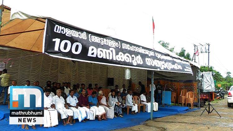 Walayar Case: Opposition Parties Intensify Protests