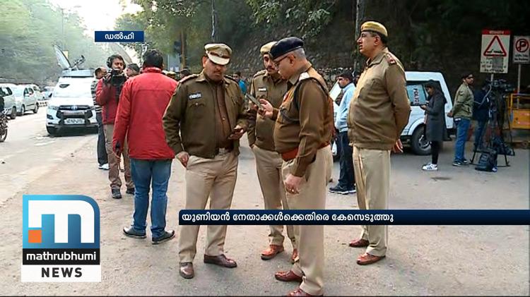 JNU Mob Attack: Case Filed Against Students' Union Leaders For Damaging ...