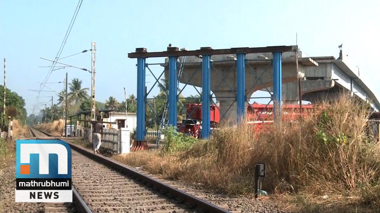 Installation Of Girders At Alappuzha Bypass; Rail Traffic Regulation ...