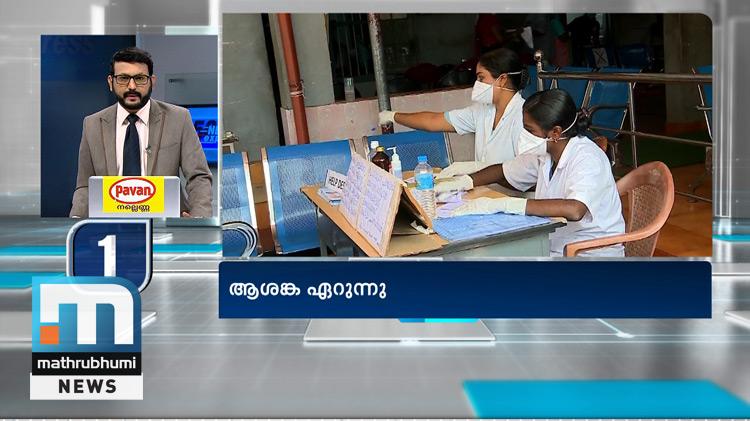 Top 50 News In 30 Minutes- News Express| 10/05/2020- 9 PM | Mathrubhumi TV