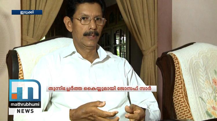 Ten Years Since Prof. TJ Joseph's Hand Was Chopped Off By Terrorists ...