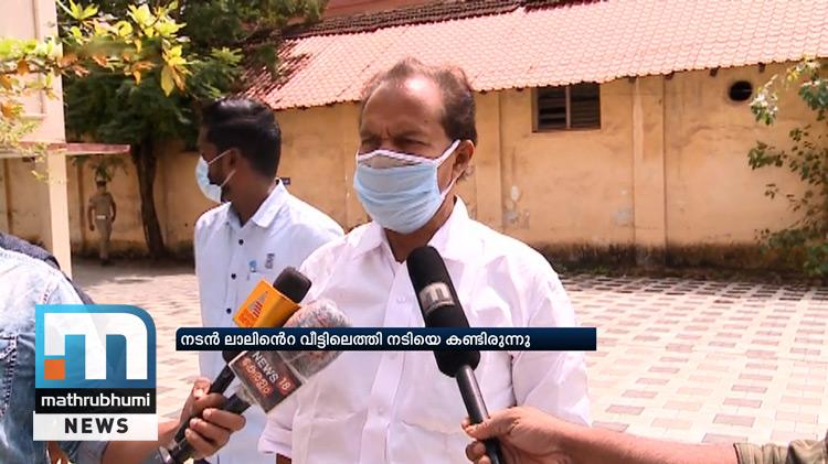 Actress Assault Case: PT Thomas MLA's Trial Underway At Special Court ...