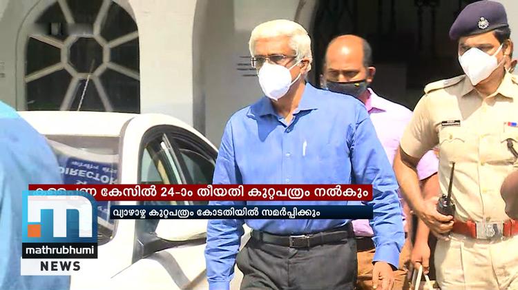 ED Prepares Chargesheet Against M Sivasankar In Money Laundering Case ...