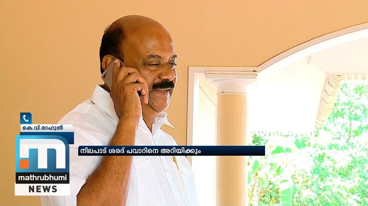 Mani C. Kappan Leaves For Mumbai To Meet Pawar