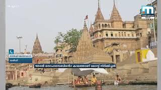 ASI Survey Ordered At Kashi Vishwanath Temple-Gyanvapi Masjid Complex