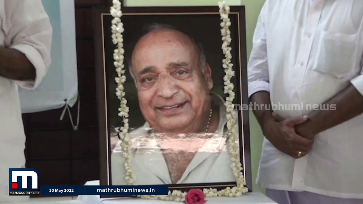 എം.പി വീരേന്ദ്രകുമാര്‍ ജനമനസ്സുകളില്‍ എക്കാലവും സ്മരിക്കപ്പെന്ന ...