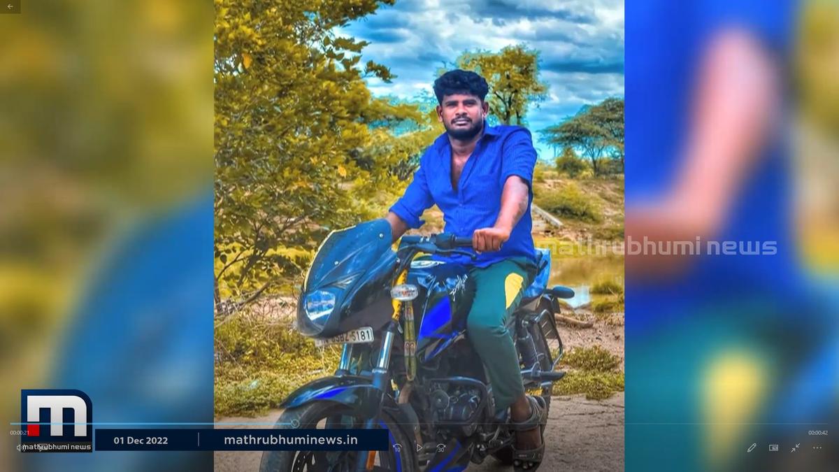 യുവാവിനെ തലയറുത്ത് കൊന്നു; പ്രതികൾക്കായി തിരച്ചിൽ തുടരുന്നു ...