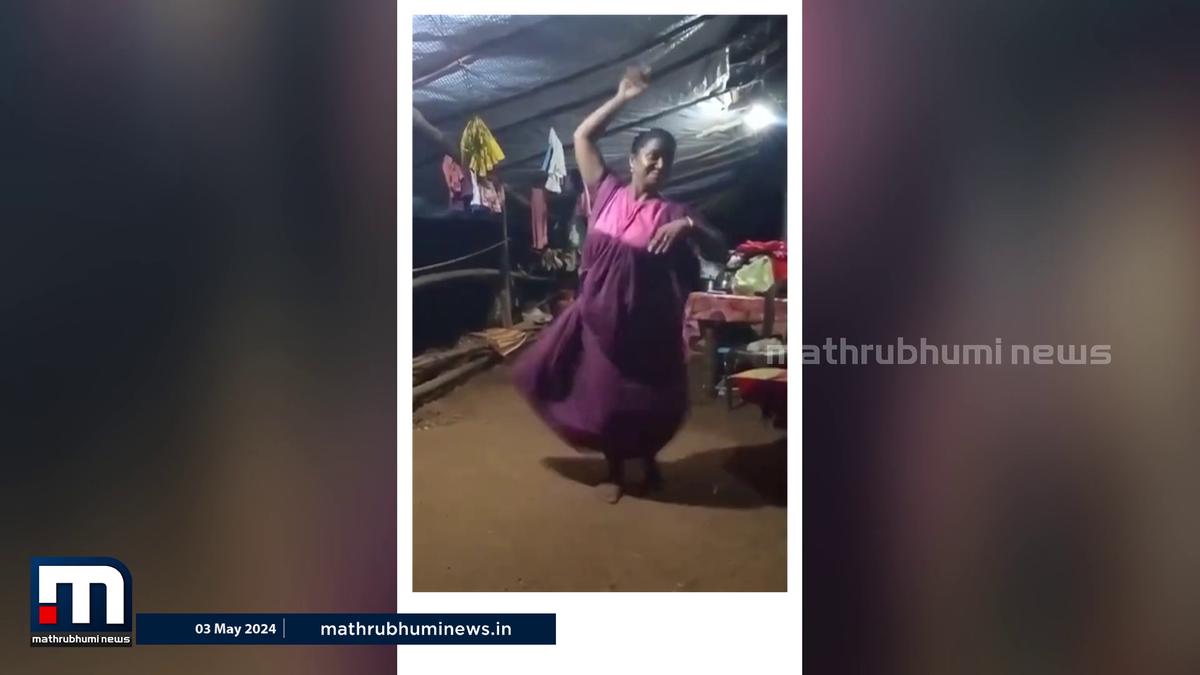 'നാഗവല്ലി'യായി സുമിത..ഏറ്റെടുത്ത് സോഷ്യൽ മീഡിയ! | Mathrubhumi TV