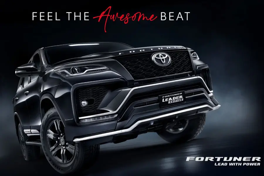 What's new in the Fortuner? 2025 Leader Edition adds dual-tone interior ...