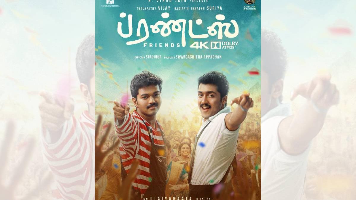 After 24 years, Vijay-Suriya blockbuster ‘Friends’ set for re-release ...