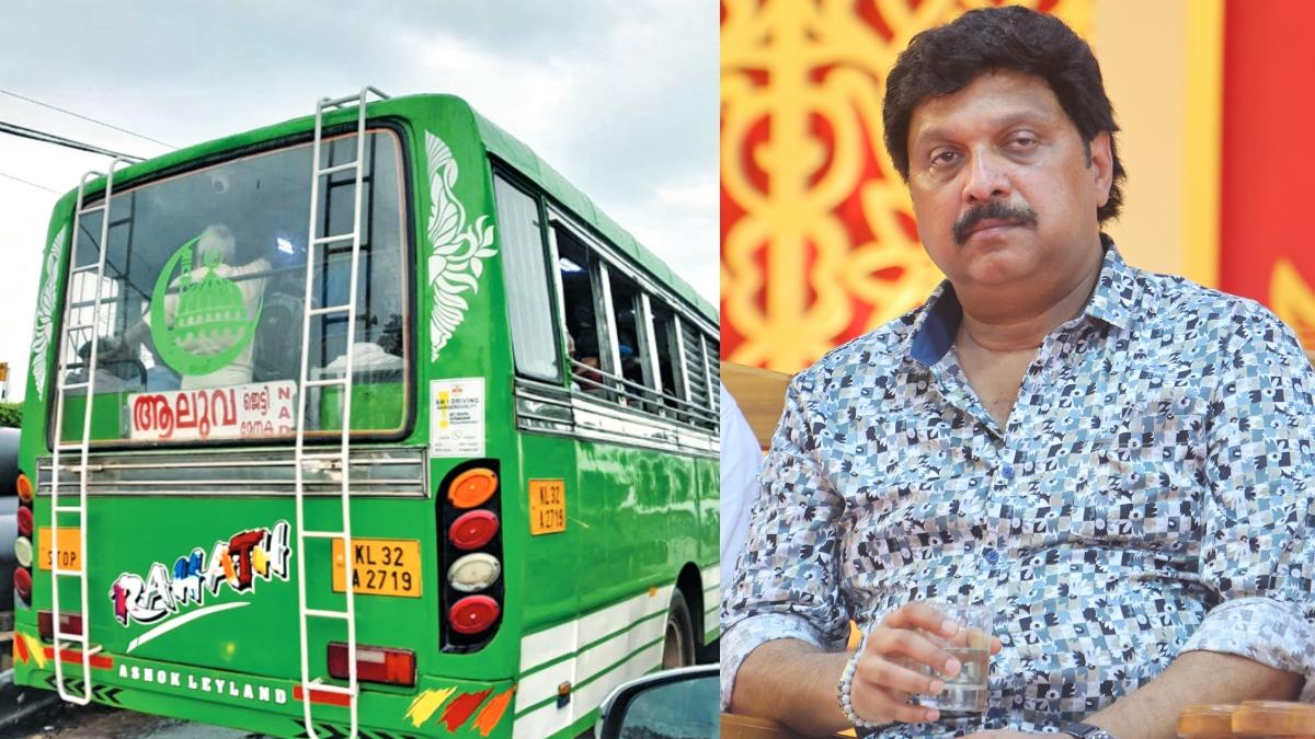 Kerala Transport Minister അമിത വേഗം, ഇടത് ഓവര്‍ടേക്കിങ്; ബസ് ഡ്രൈവറോട് ...