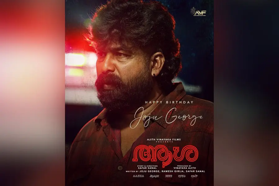 Joju George gets a birthday surprise as makers unveil special poster of ...