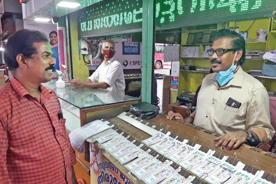 Suvarna Keralam SK 25 Kerala lottery result LIVE: ₹1 crore winner ...