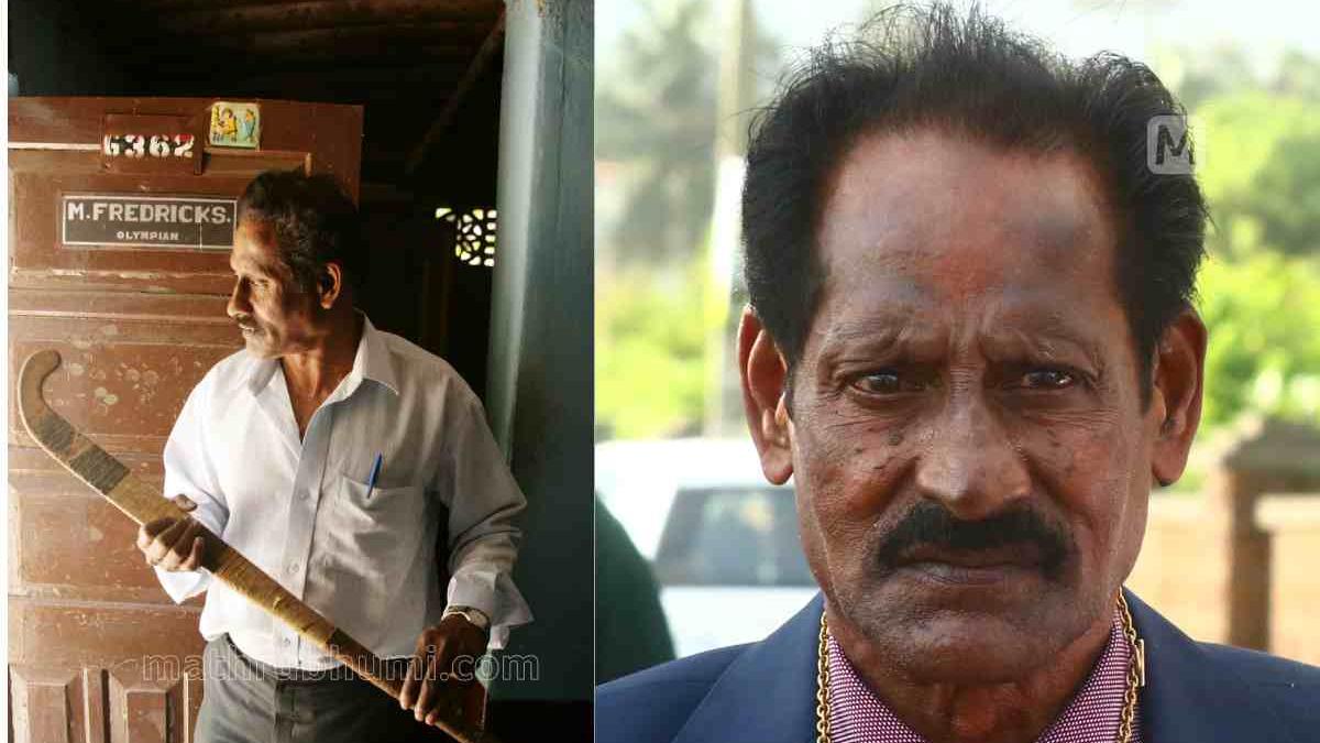 Olympian Manuel Frederick passes away; first Malayali to win an Olympic ...