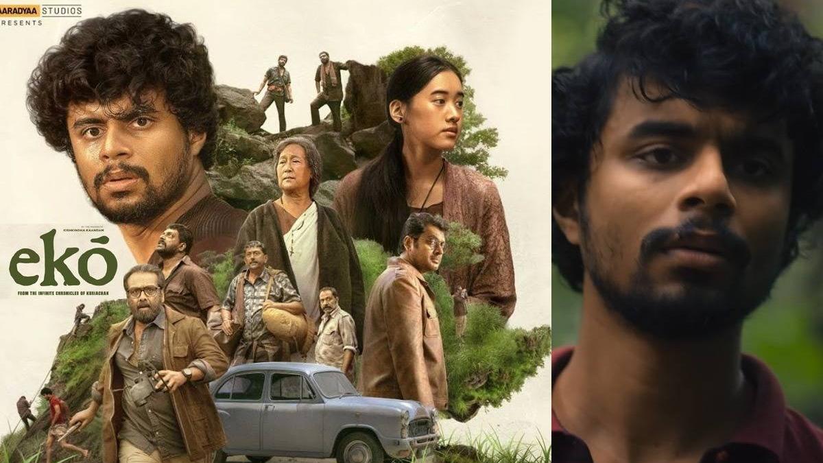 'കിഷ്‌കിന്ധ കാണ്ഡം' ടീം വീണ്ടും; കൗതുകം നിറച്ച് 'എക്കോ' ടീസര് ...