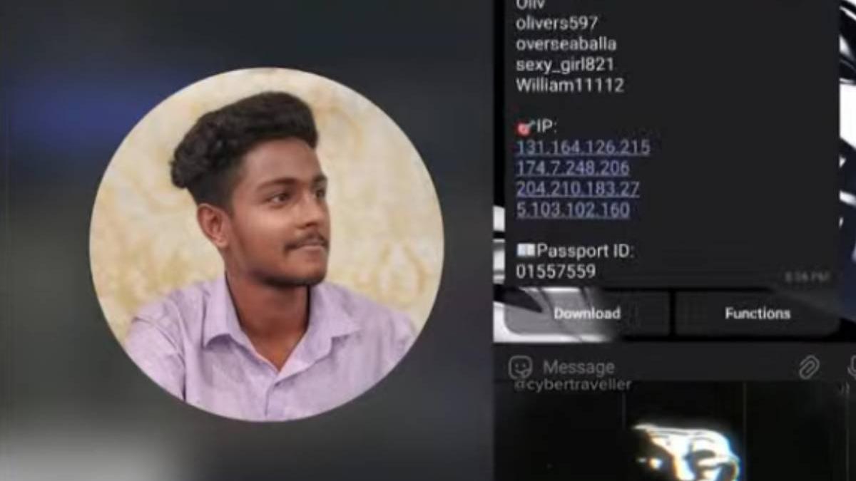 സ്വകാര്യ ഡിറ്റക്ടീവ്, പണി സ്വകാര്യ വിവരങ്ങള്‍ ചോര്‍ത്തല്‍; കേന്ദ്ര ഏജന് ...