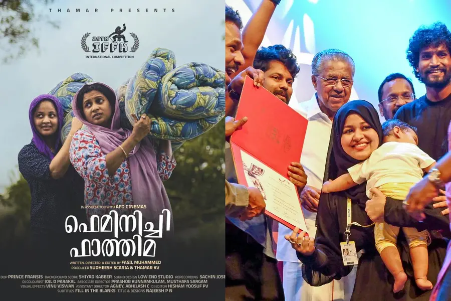 ‘Receiving award alongside Mammootty feels unbelievable’: Shamla Hamza ...