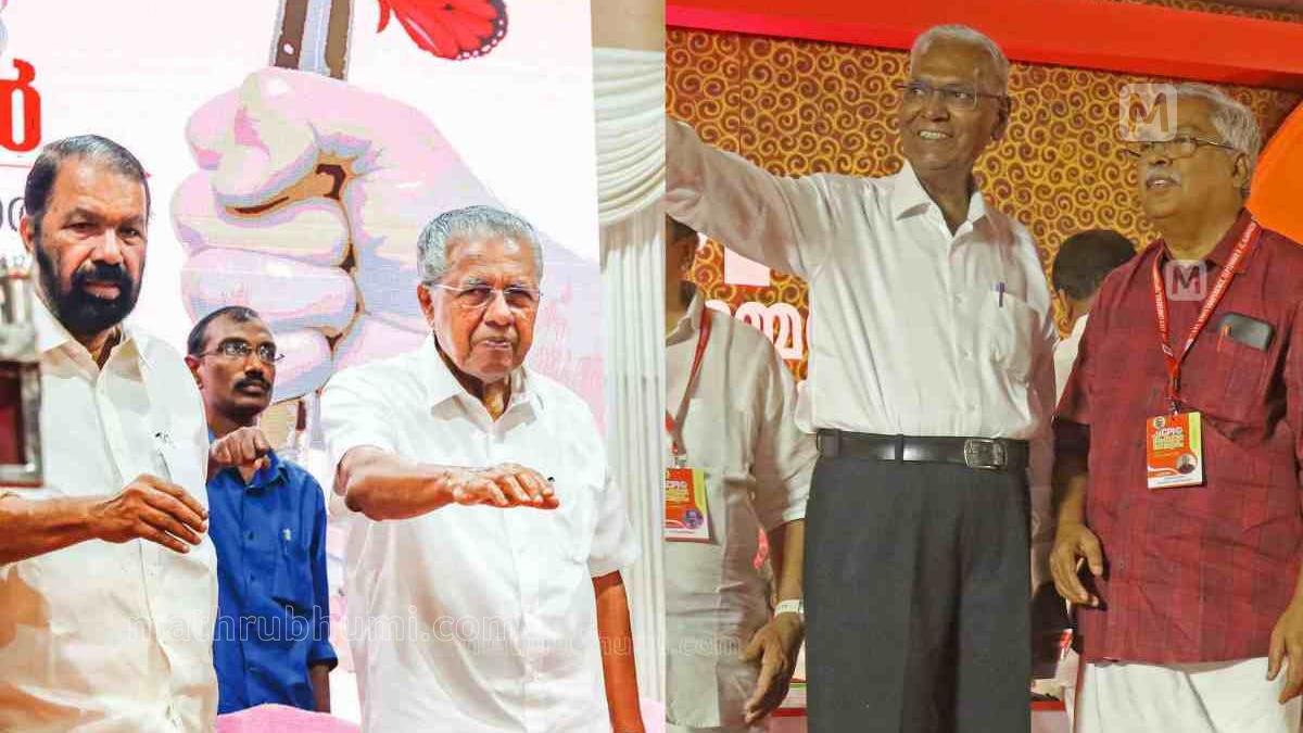 Kerala govt yet to inform Centre on PM SHRI backtrack; CPI likely to ...