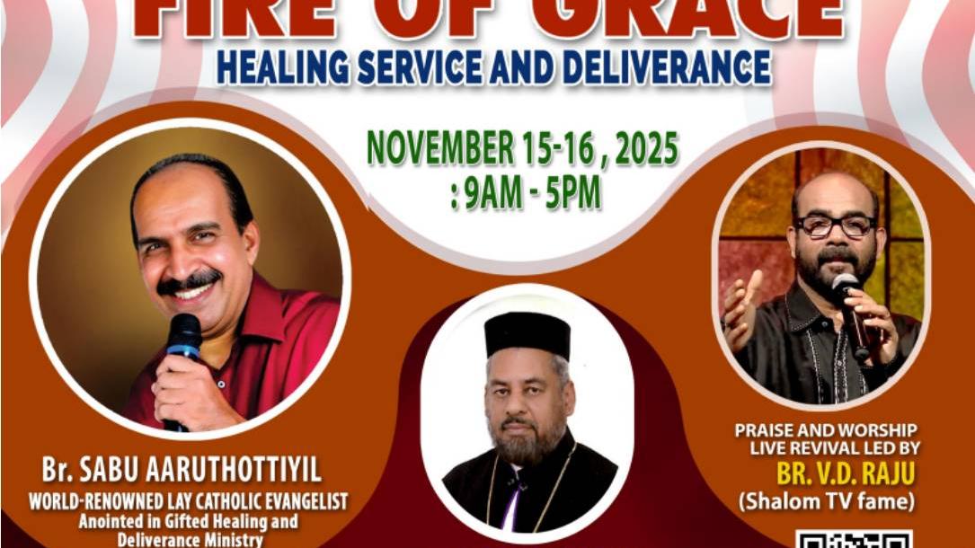 ഹൂസ്റ്റണില്‍ പരിശുദ്ധാത്മാഭിഷേക ധ്യാനം നവംബര്‍ 15, 16 തീയതികളില് ...