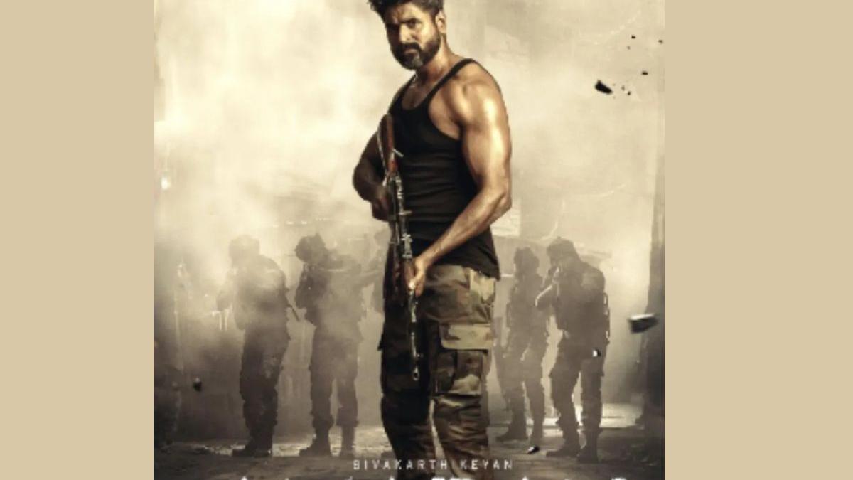 Kamal Haasan congratulates 'Amaran' on prestigious IFFI opening and ...