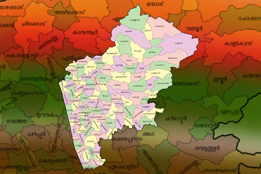 ജില്ലാപഞ്ചായത്ത്: കളംപിടിക്കാൻ മുതിർന്ന നേതാക്കൾ | Mathrubhumi