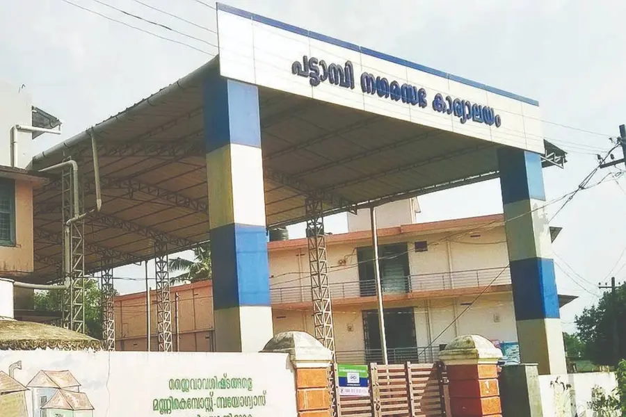 പിണങ്ങിപ്പോയവർ യുഡിഎഫിലേക്ക് തിരിച്ചെത്തി, ഇനി പട്ടാമ്പി എങ്ങോട്ട് ...